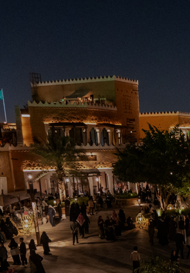 Program Listing | Diriyah Gate Development Authority