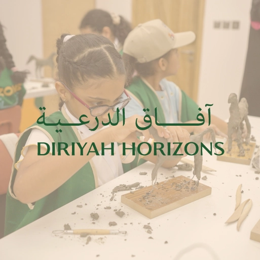 Learn at Diriyah | Diriyah Gate Development Authority