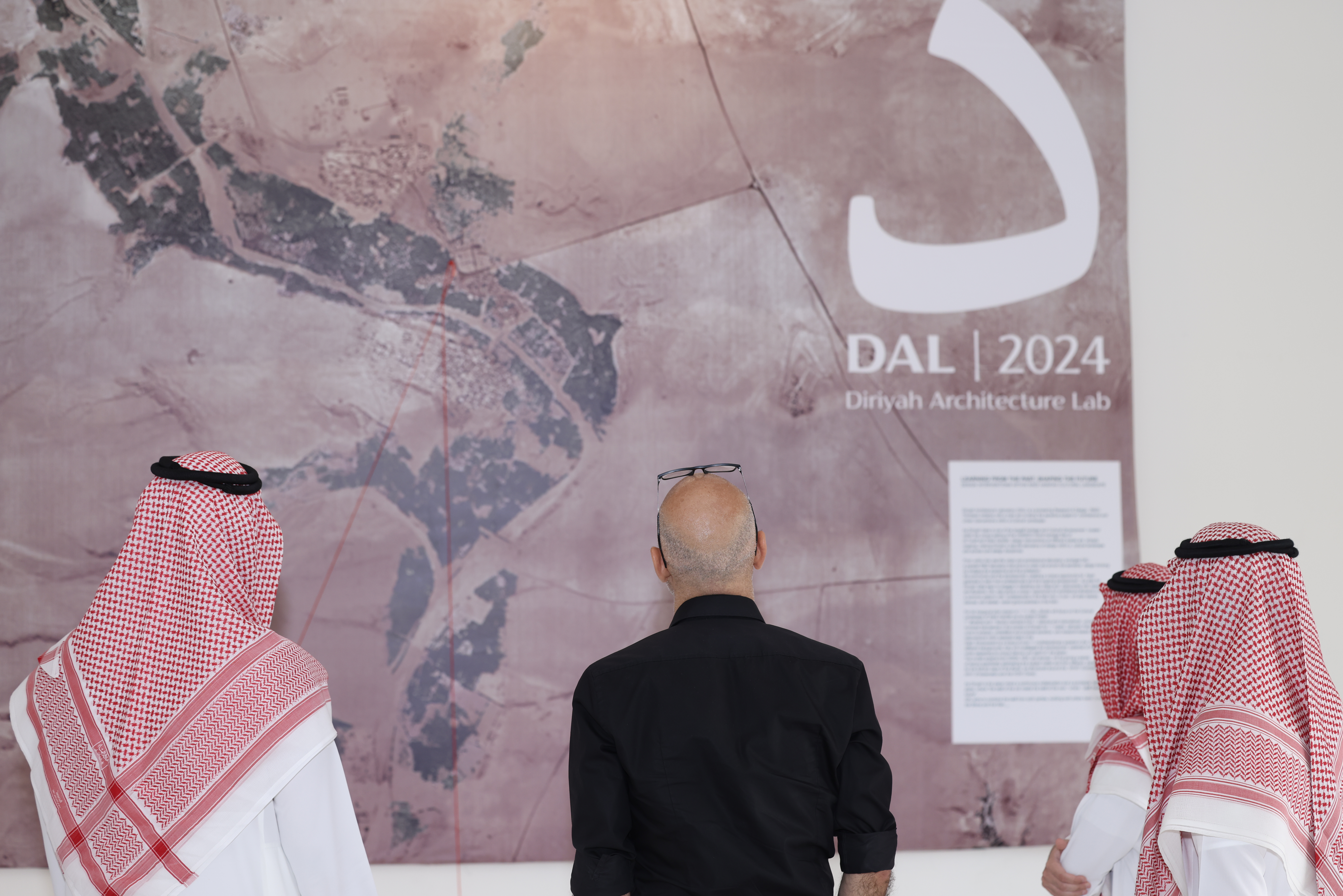 Careers | Diriyah Gate Development Authority