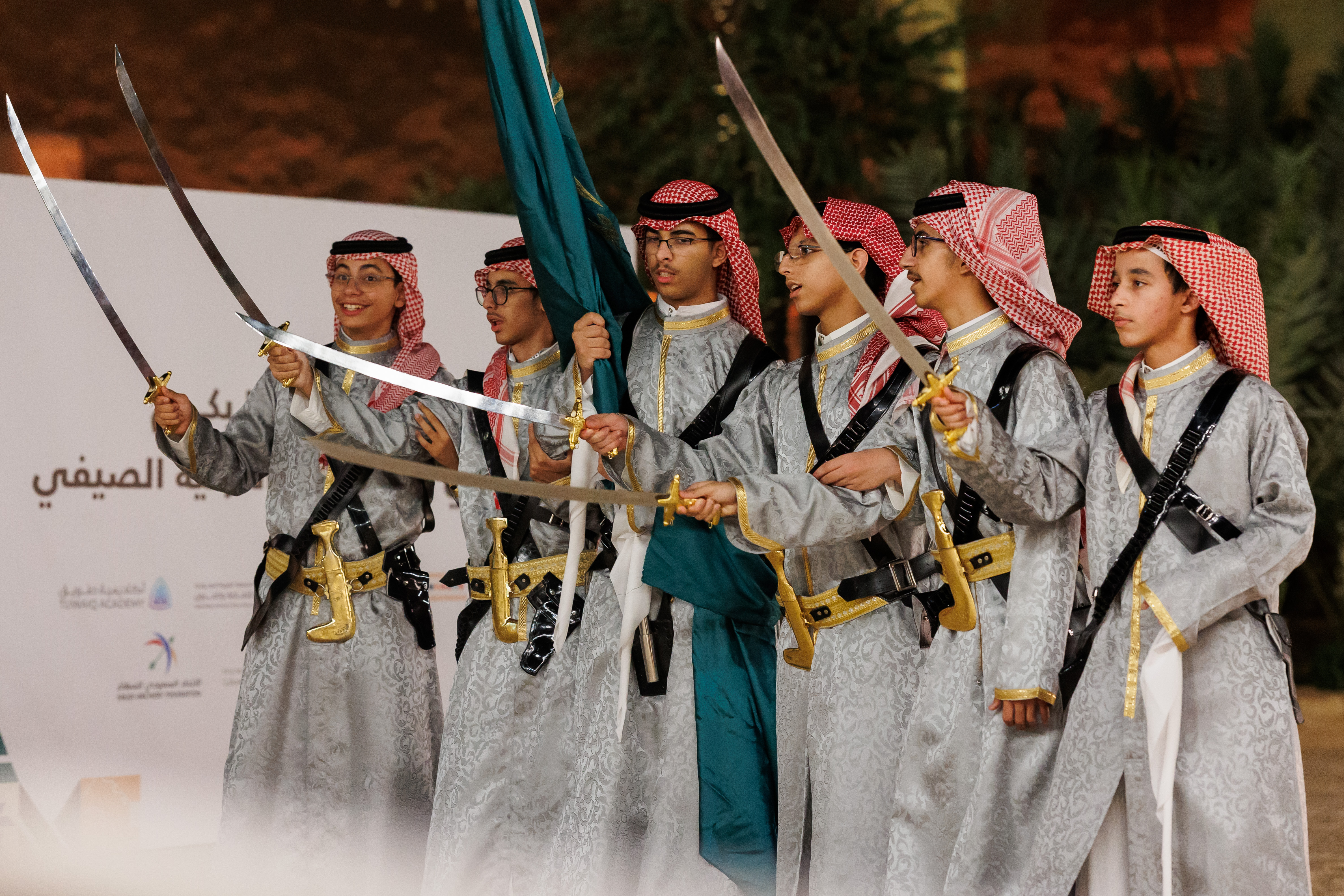 Learn at Diriyah | Diriyah Gate Development Authority