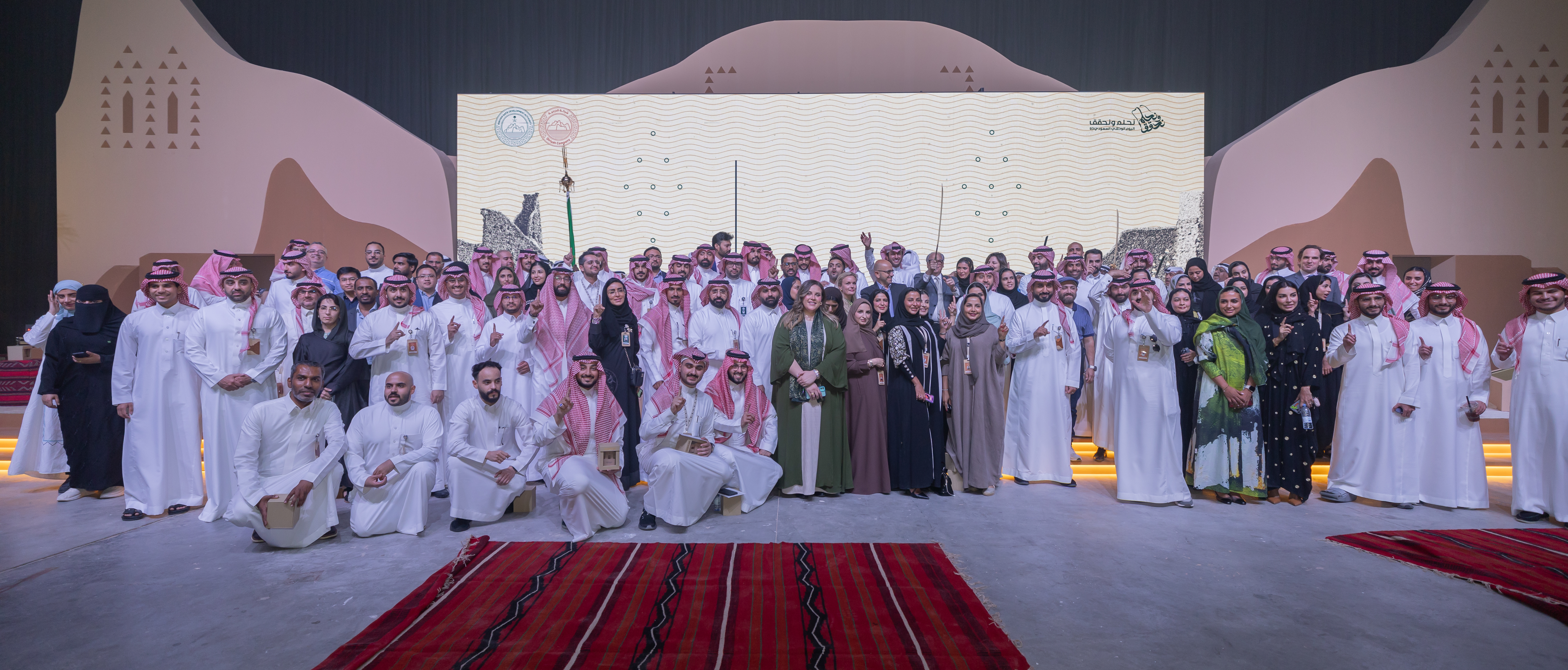 Careers | Diriyah Gate Development Authority